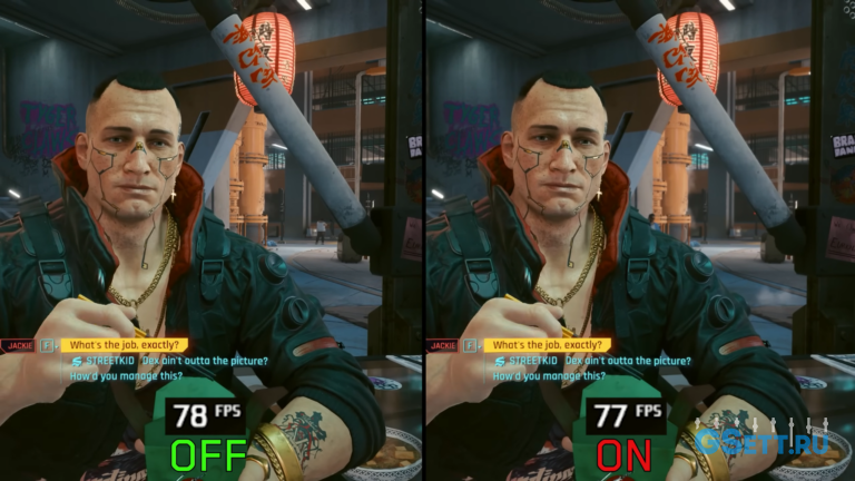 Cyberpunk 2077 – оптимальные настройки графики