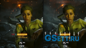 Cyberpunk 2077 – оптимальные настройки графики